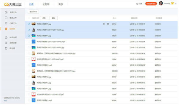 快手无广告精简版v10.5.4 - 仅11.8MB，纯净看视频！可登录！