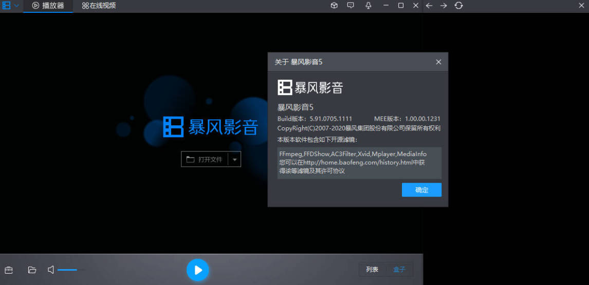 快手无广告精简版v10.5.4 - 仅11.8MB，纯净看视频！可登录！